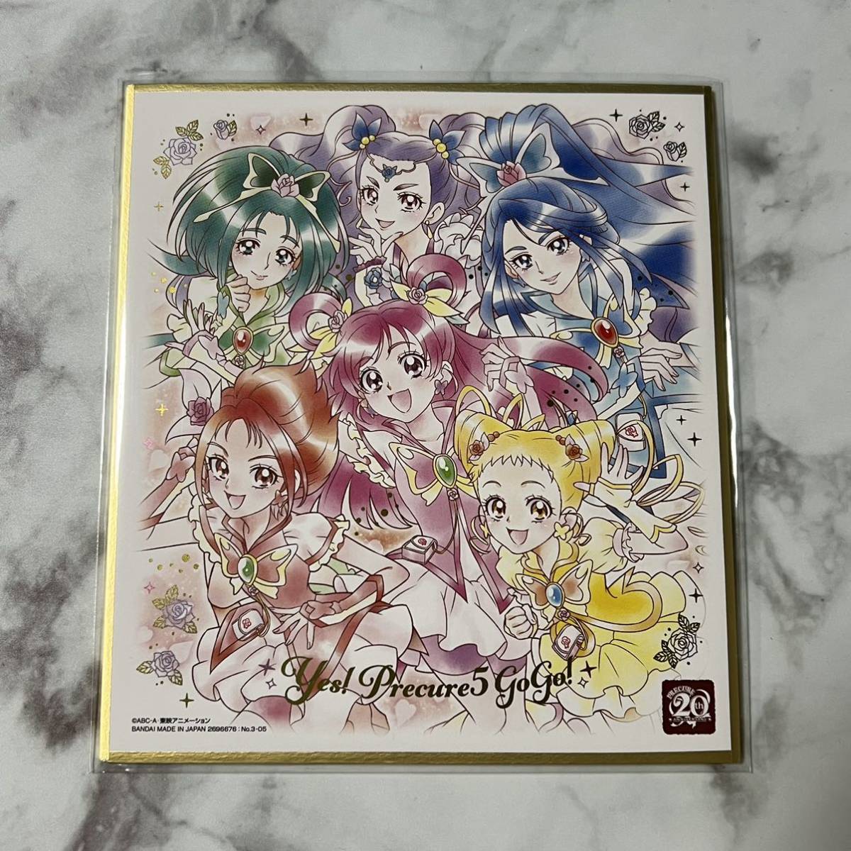 Yahoo オークション プリキュア 色紙art 20周年 Special 3 色紙
