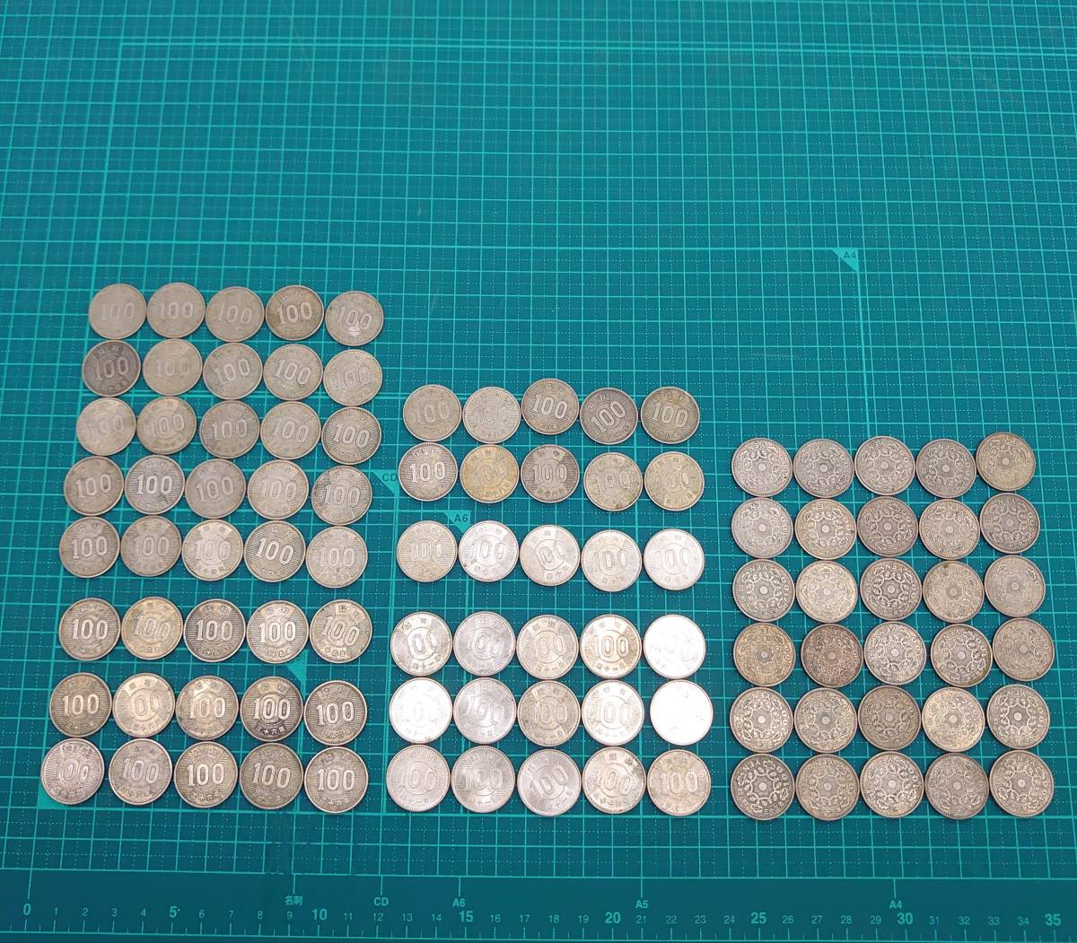 Yahoo!オークション - #3323【100/百円 硬貨まとめ 銀貨 稲穂柄×70枚 ...