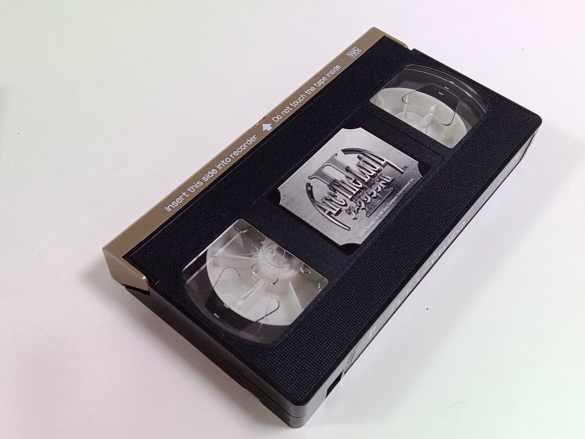 Yahoo!オークション - 非売品 VHS PlayStation PS プレイステーション ...