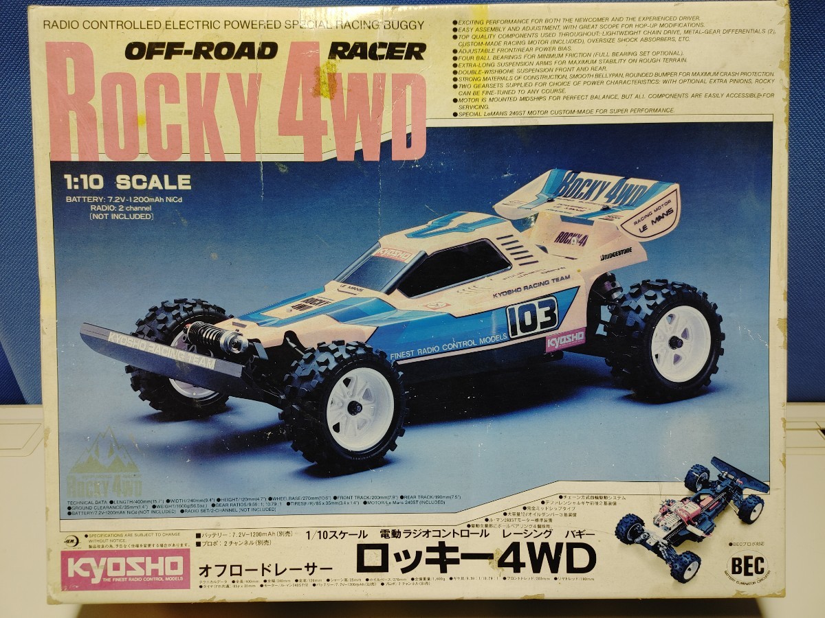 Yahoo!オークション - 絶版 京商 ロッキー4WD 未走行 AYK Yahoo!オークション - 絶版 京商 ロッキー4WD 未走行 AYK