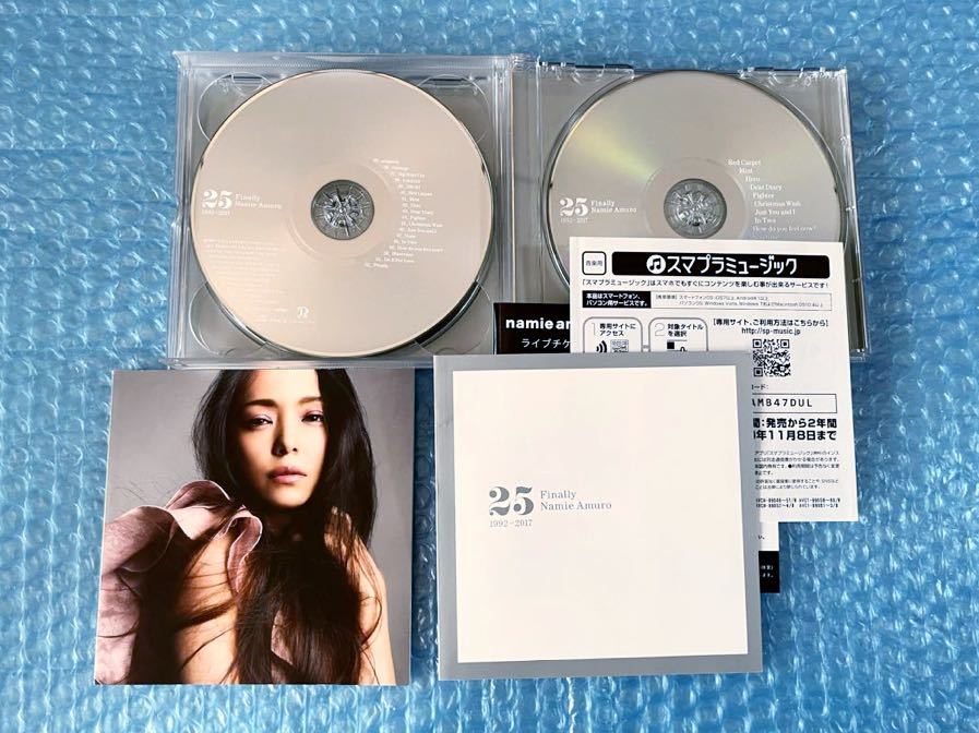 Yahoo!オークション - 3CD+DVDベストアルバム 安室奈美恵 [Finally]