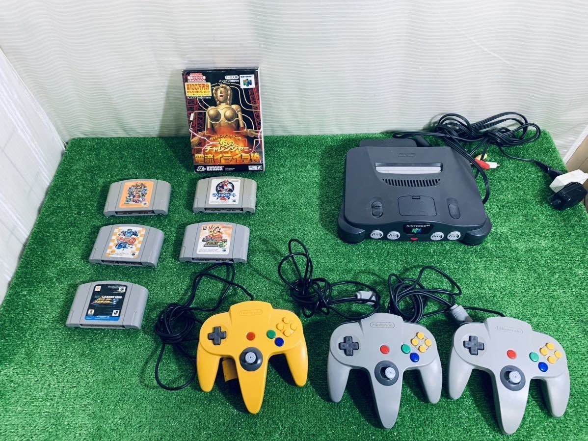 Nintendo ニンテンドー NINTENDO 64 NUS-001 JPN 本体 ソフト カセット コントローラー 線 ゲーム機 任天堂 通電確認済み i15(おもちゃ、ゲーム)｜売買され ...