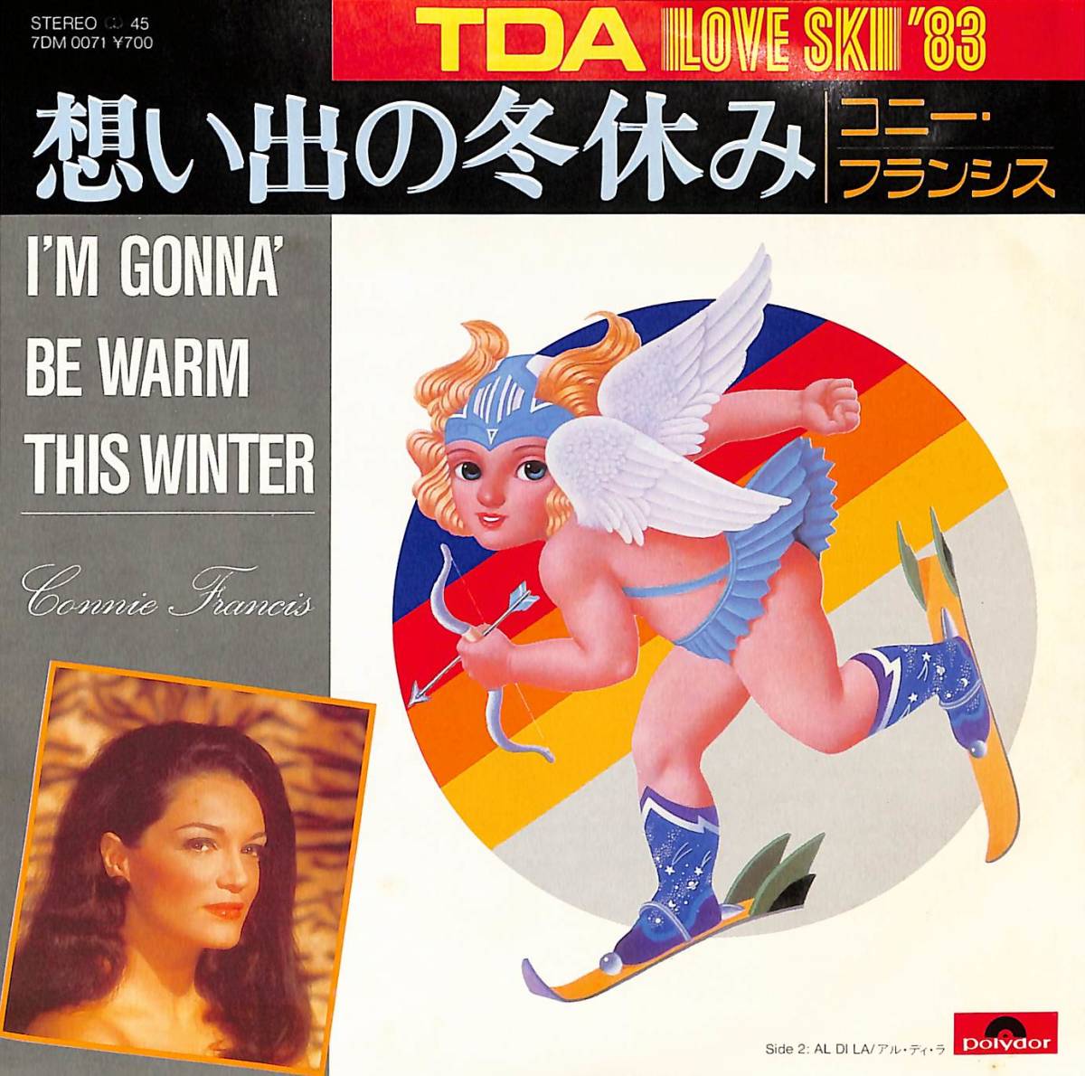 Yahoo!オークション - C00188662/EP/コニー・フランシス「想い出の冬休...