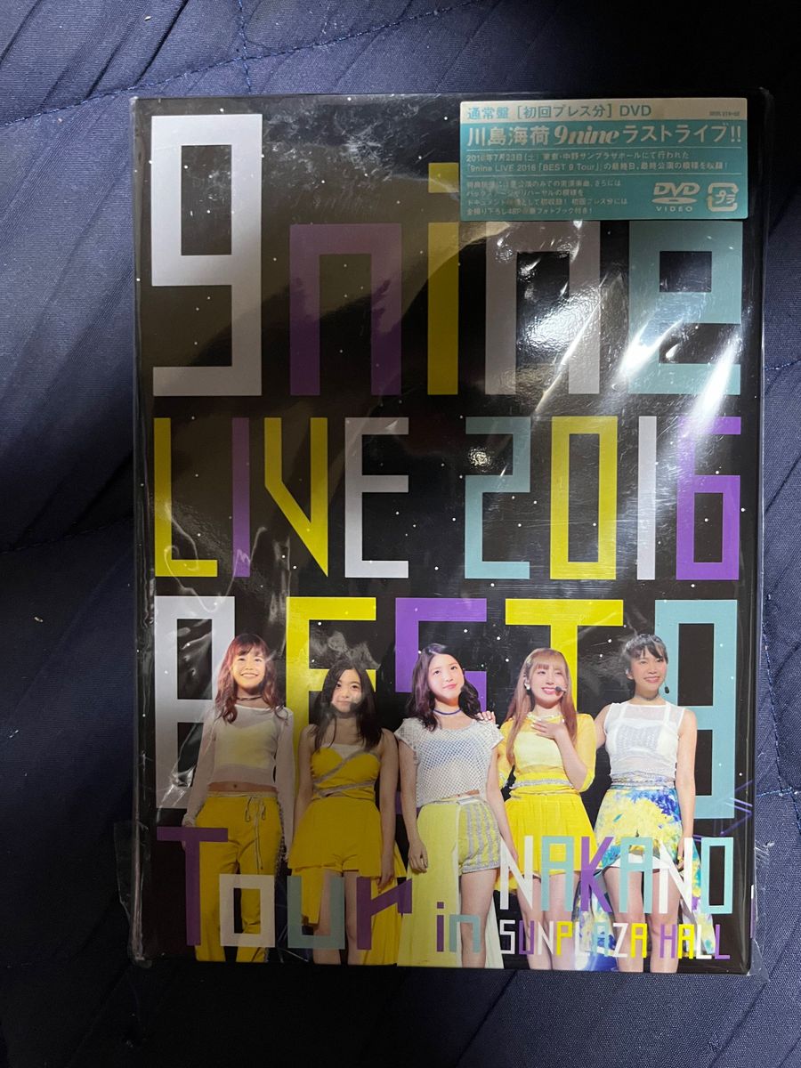 9nine LIVE2016BEST9Tour｜Yahoo!フリマ（旧PayPayフリマ）