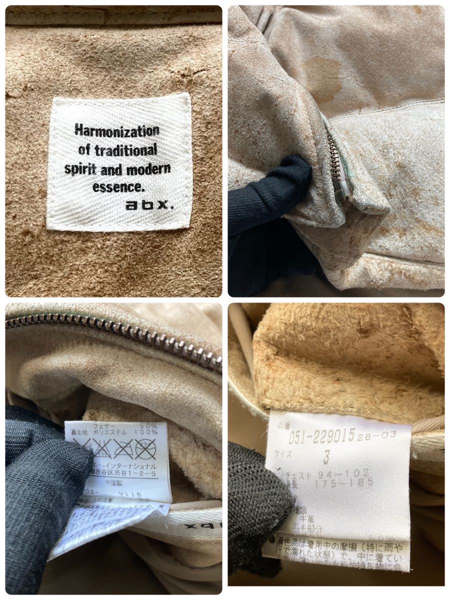 Yahoo!オークション - 【希少カラー 良品 L】 abx ダウンジャケット カ...