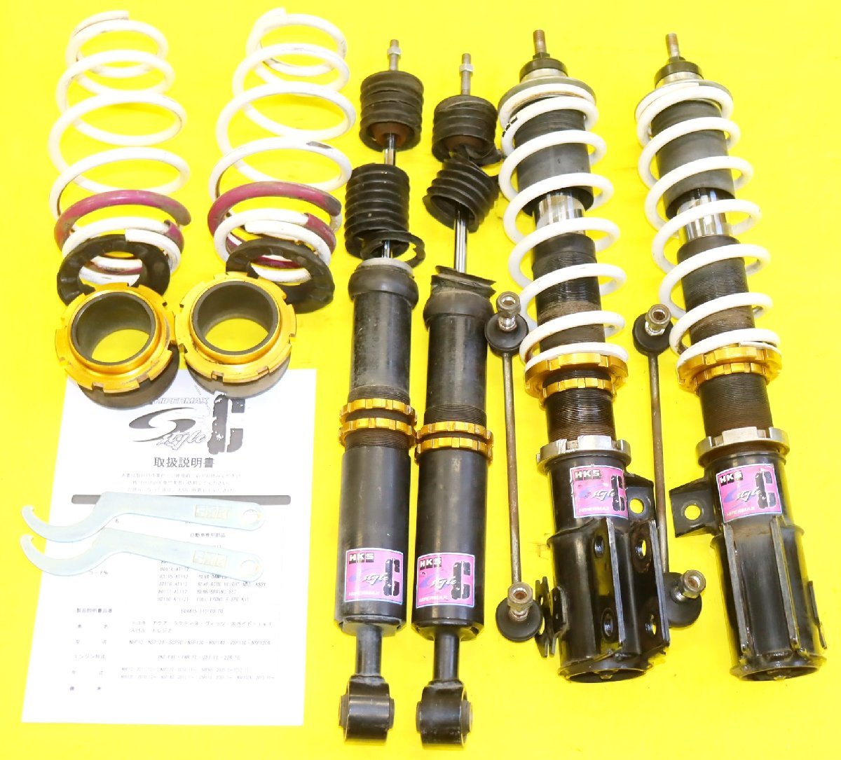 Yahoo!オークション - ヴィッツ KSP90/SCP90/NCP91 アクア NHP10 ヴィ...