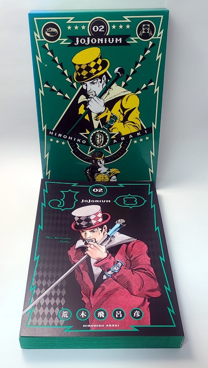 Yahoo!オークション - JOJONIUM ジョジョの奇妙な冒険〈函装版...