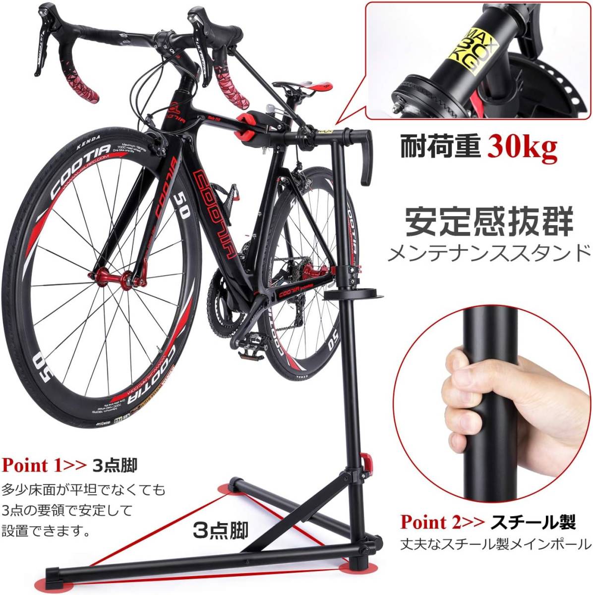 Yahoo!オークション - CXWXC 自転車 メンテナンススタンド ワークスタ...