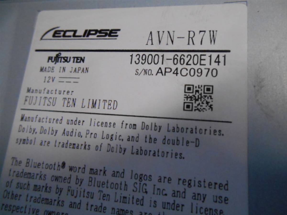 Yahoo!オークション - ECLIPSE AVN-R7W メモリーAVN