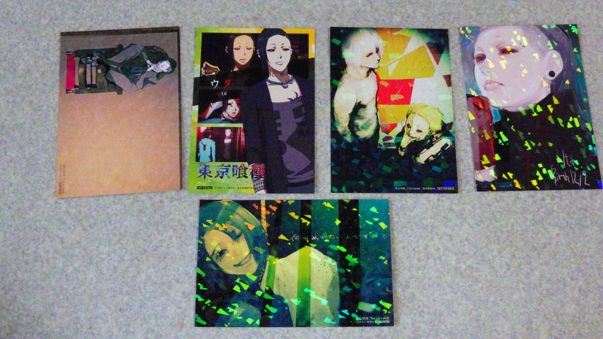 Yahoo!オークション - A177 東京グール 東京喰種 ポストカードまとめて
