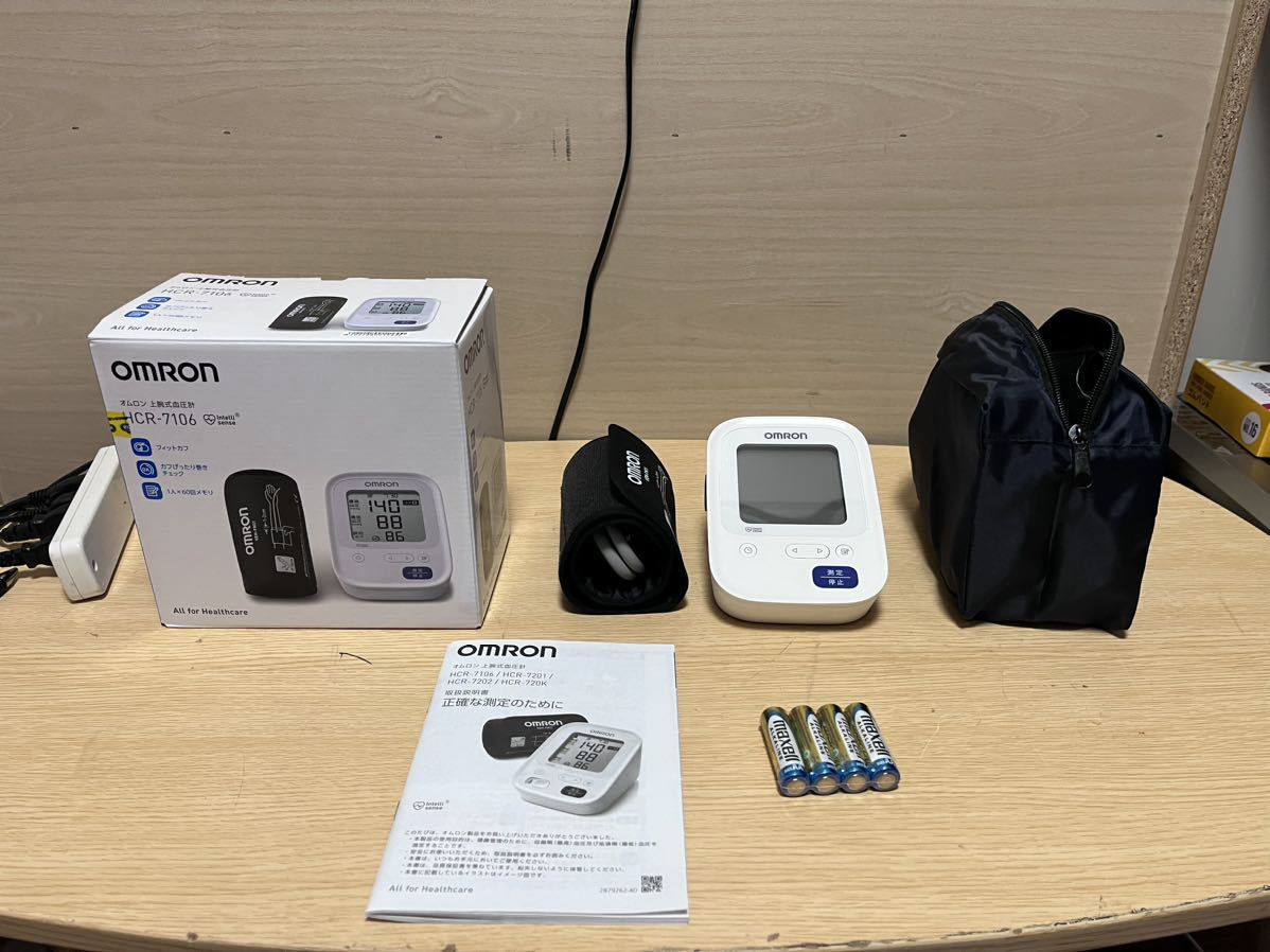 Yahoo!オークション - 【未使用】OMRON オムロン 上腕式血圧計 HCR-710...