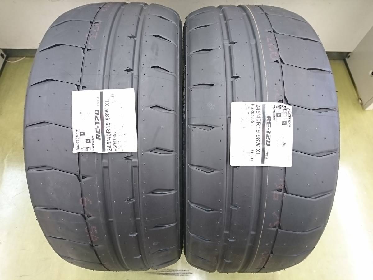 Yahoo!オークション - POTENZA RE12D typeA 245/40R19 98W XL 2本セット
