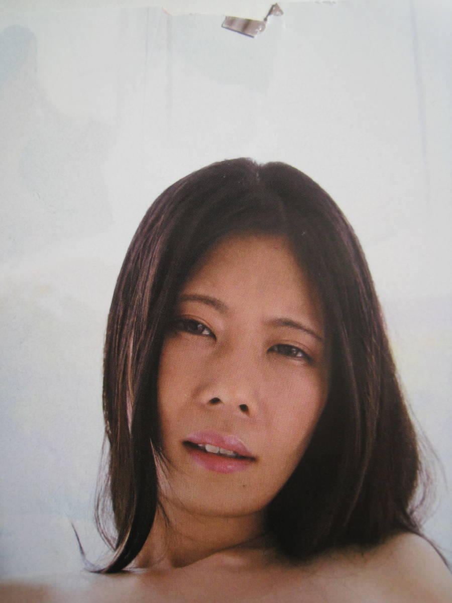 Yahoo!オークション - 【新品】【未使用】【非売品】【訳アリ】豊島奈...