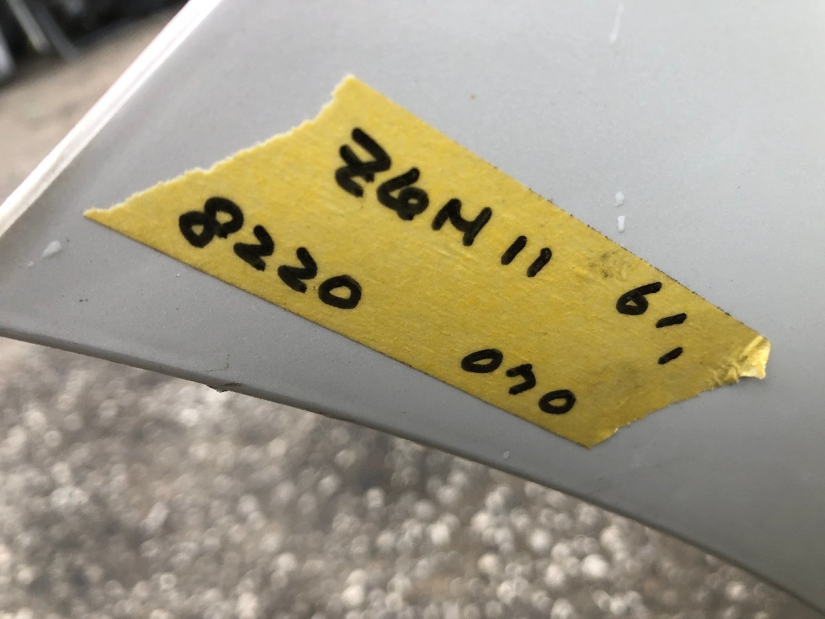 Yahoo!オークション - アイシス ZGM11 リアバンパー カラーNO.070