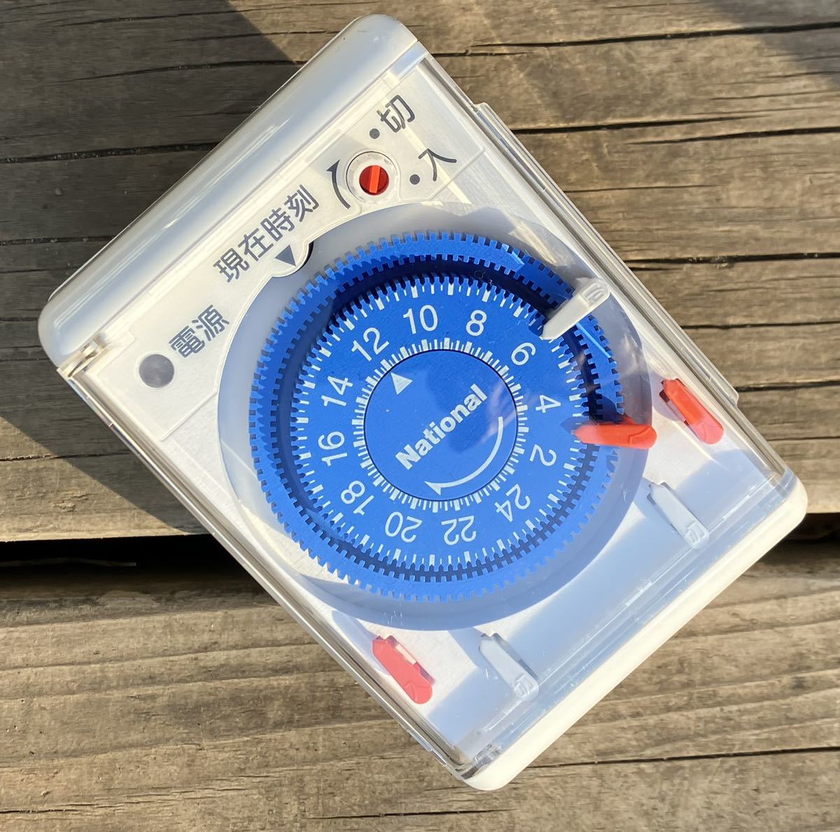 Yahoo!オークション - ナショナル コンセントタイマー WH3301 ジャンク...