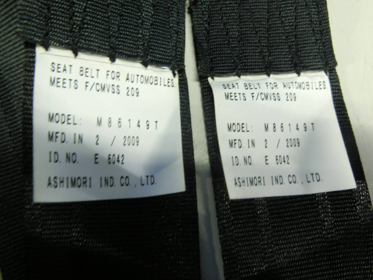 Yahoo!オークション - [AK56] キックス H59A パジェロミニ H58A リア ...