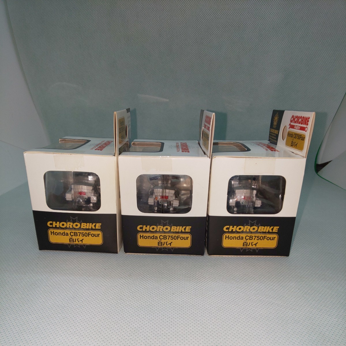 Yahoo!オークション - チョロQ チョロバイ 未開封 3箱セット ホンダCB7...
