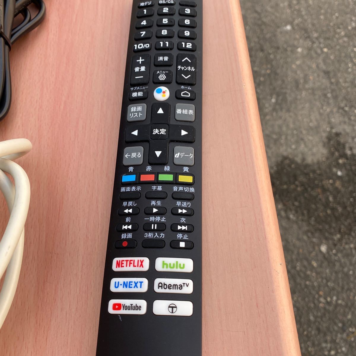 TCL 液晶テレビ 2021年製 32v型 32S5200A リモコン B-CASカード TCL 液晶テレビ 2021年製 32v型 32S5200A リモコン B-CASカード