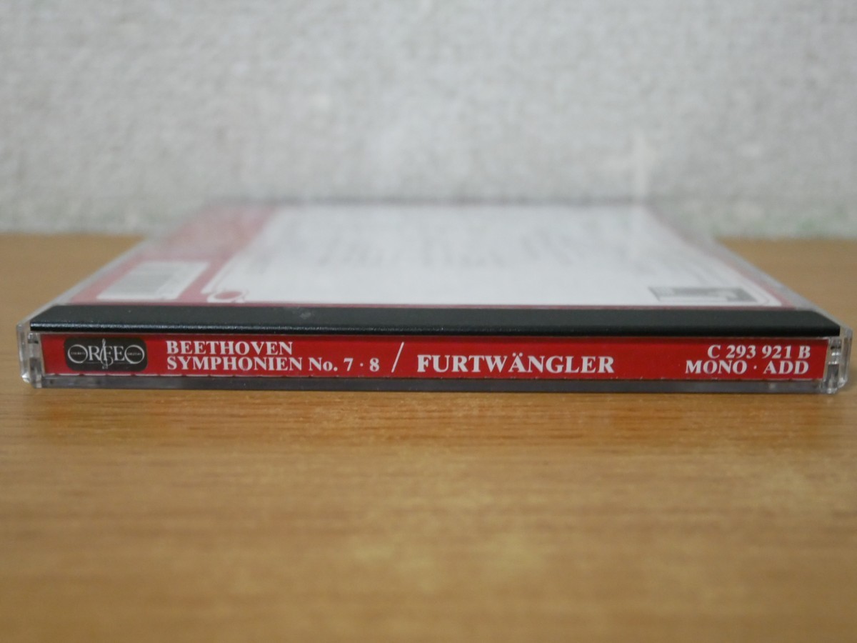 Yahoo!オークション - CDk-3986 Wiener Philharmoniker Furtwangler