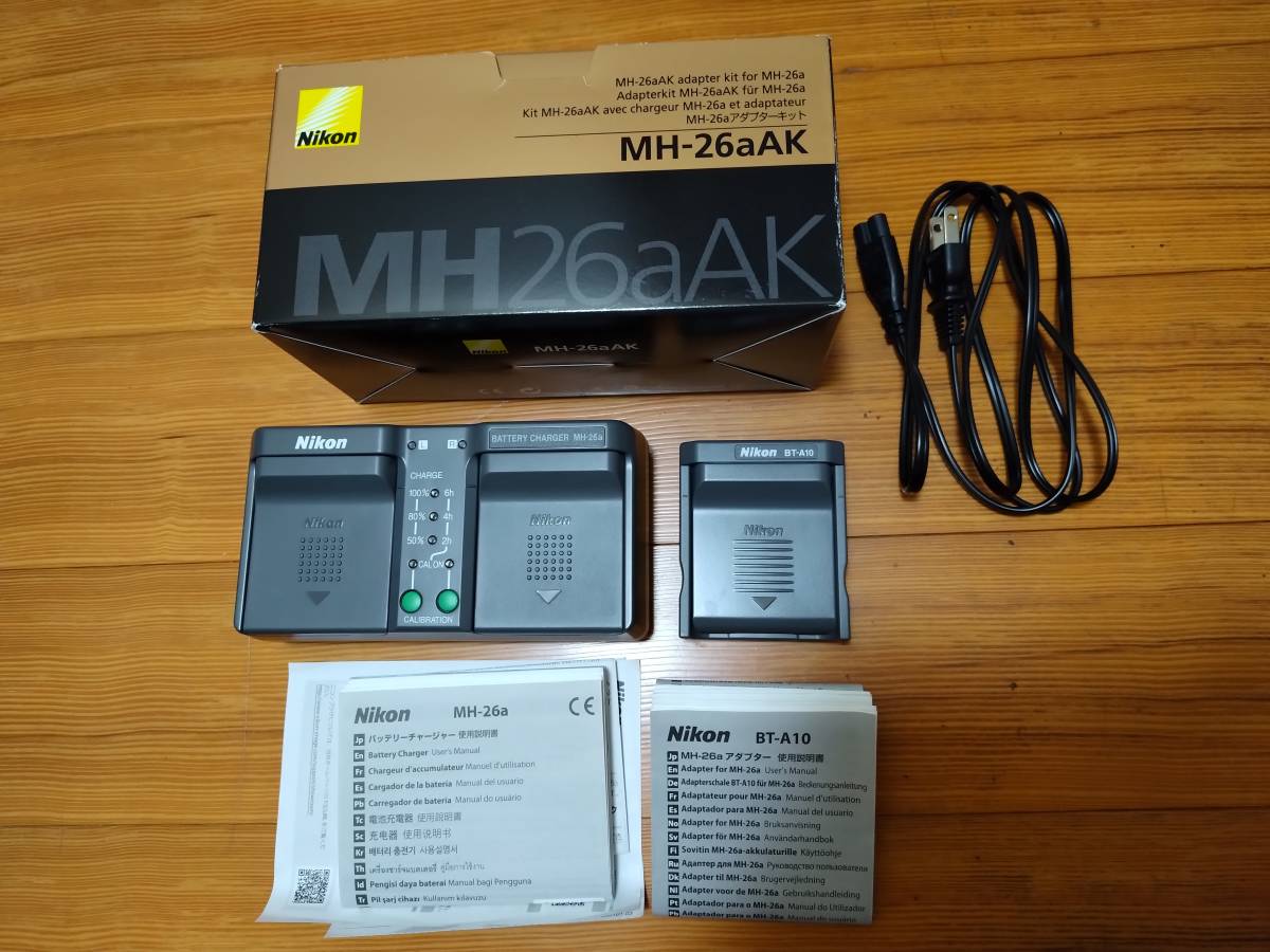 Yahoo!オークション - Nikon (ニコン) バッテリーチャージャー MH-26a...