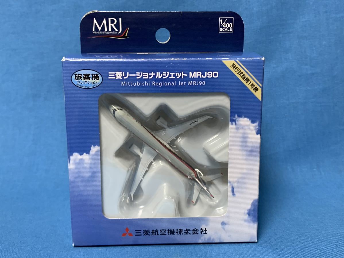 Yahoo!オークション - 1/400三菱リージョナルジェット MRJ90 MRJ トミ...