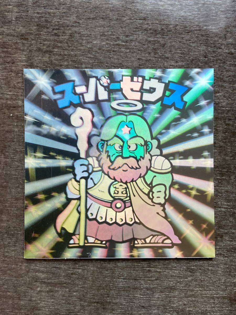 Yahoo!オークション - BM2 スーパーゼウス ホロセレクション ビックリ...