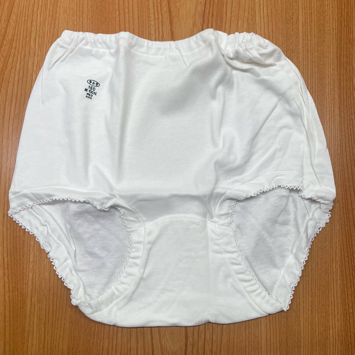レトロ こどもグンゼ レア品 ショートズロース 白 160cm ヒップ82 90 ショーツ 下着 パンティ メリヤス 女児160(155cm~)以上|売買されたオークション情報、yahoo