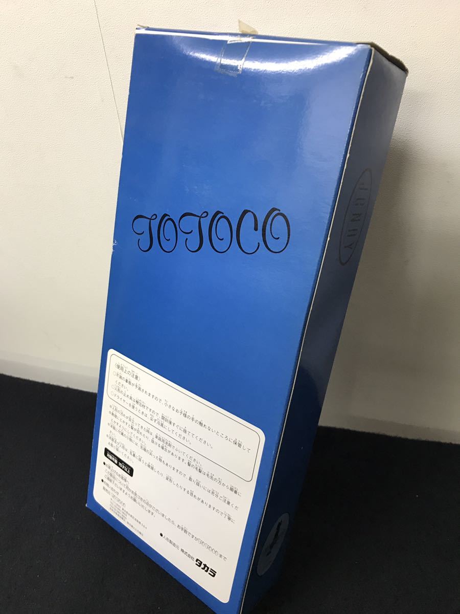 Yahoo!オークション - タカラ 人形『ジェニー TOTOCO キョウコ KYOKO...