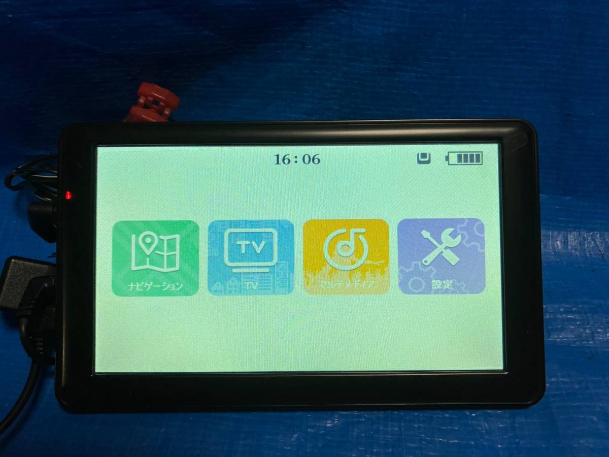 Yahoo!オークション - xg-002-2022カメラ付 7インチ ワンセグポータブ...