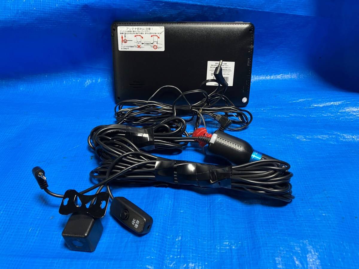 Yahoo!オークション - xg-002-2022カメラ付 7インチ ワンセグポータブ...