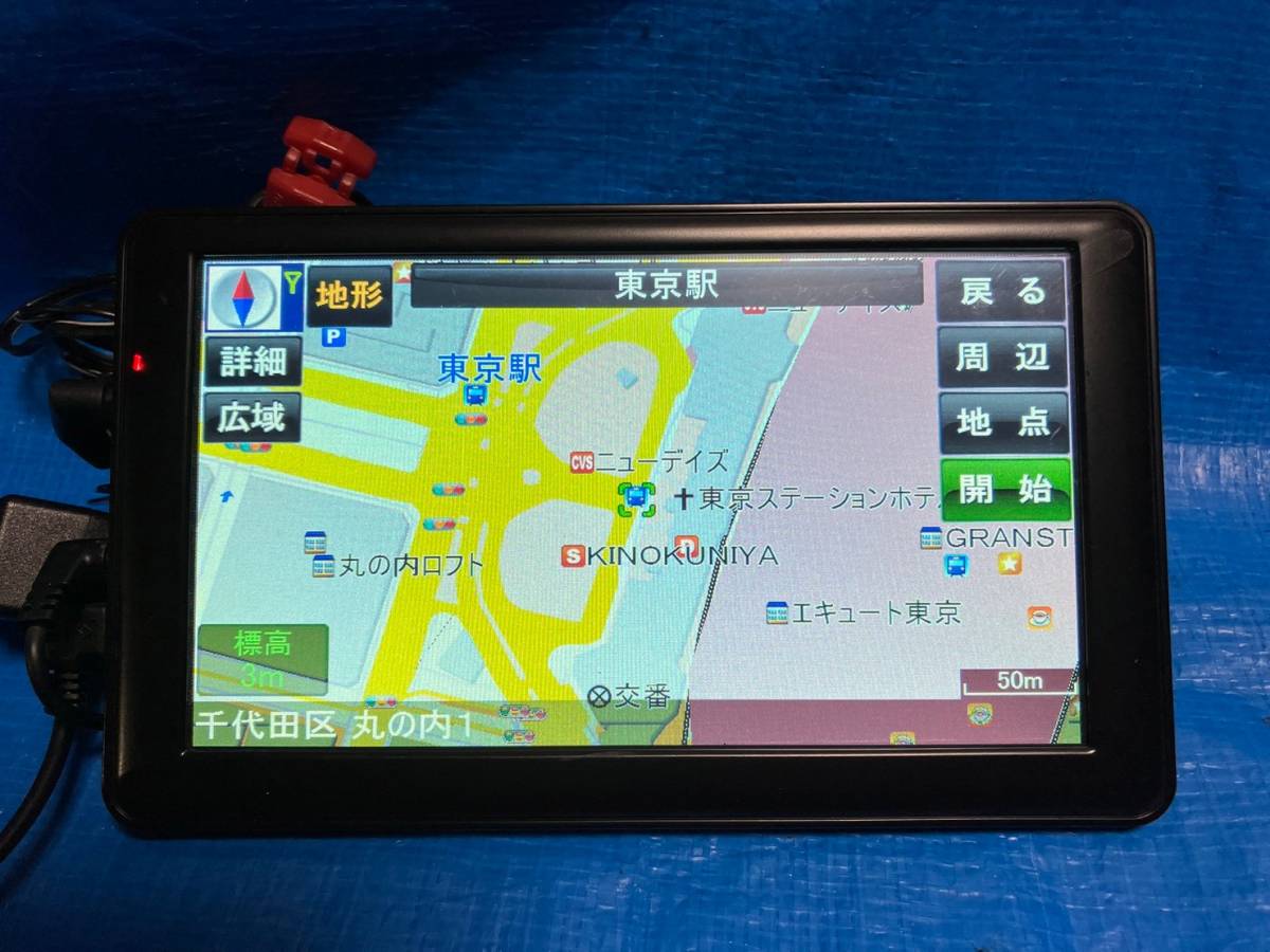 Yahoo!オークション - xg-002-2022カメラ付 7インチ ワンセグポータブ...