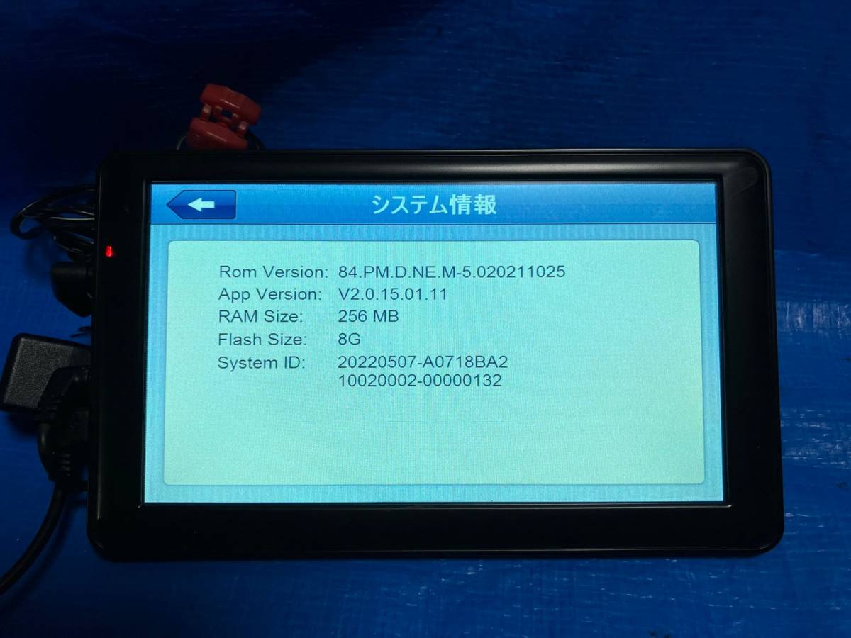 Yahoo!オークション - xg-002-2022カメラ付 7インチ ワンセグポータブ...