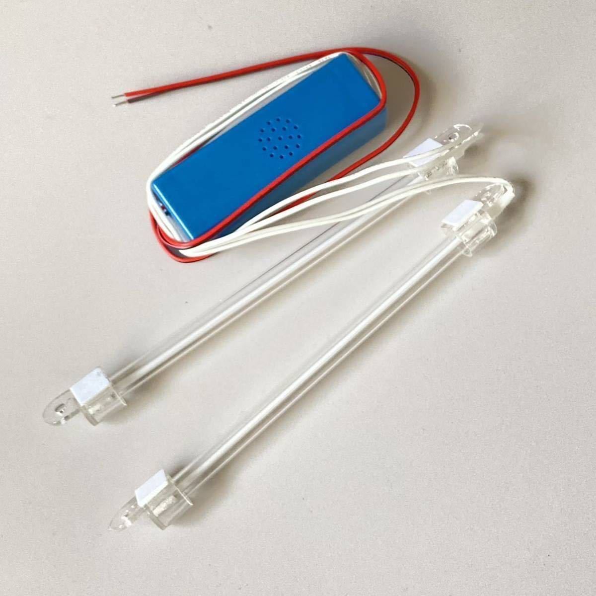 Yahoo!オークション - 未使用 ネオン管 アンダーネオン 緑 グリーン ス...