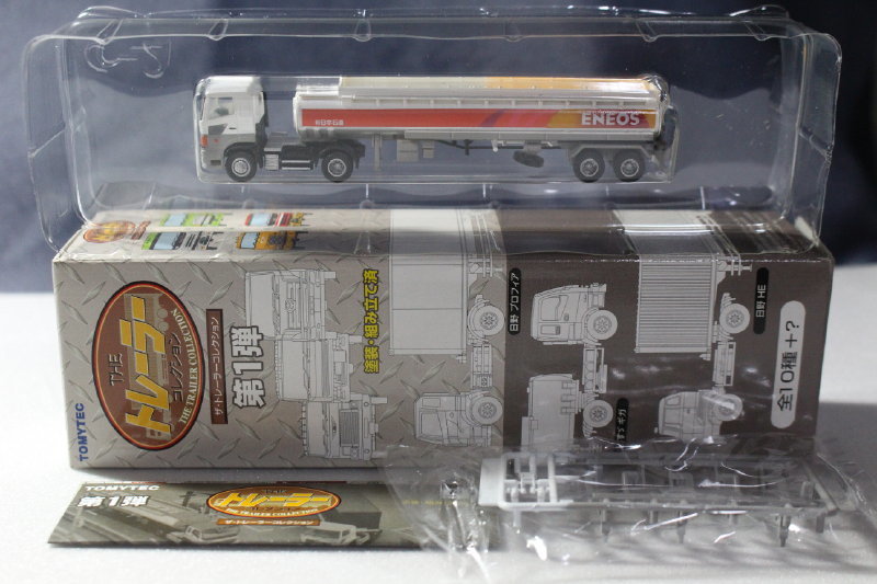 1/150 ザ トレーラーコレクション 第1弾 009 日野プロフィア + 26klタンクローリー エネオス トミーテック ジオコレ(トラック、トレーラー)｜売買されたオークション情報 ...