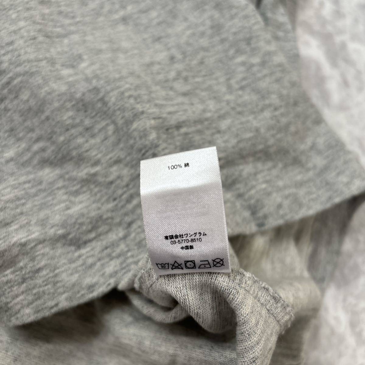 Yahoo!オークション - 1円~ 良品 17FW 国内正規品 '人気モデル' Suprem...