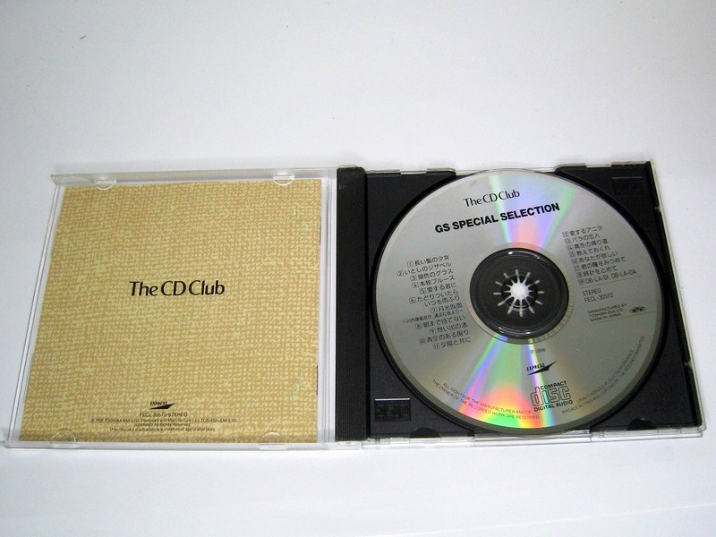 Yahoo!オークション - 【CD】GSスペシャル・セレクション/ゴールデンカ...
