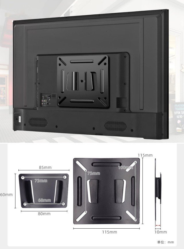 Yahoo!オークション - 【vaps_3】VESAマウント 壁掛け金具 液晶テレビ ...