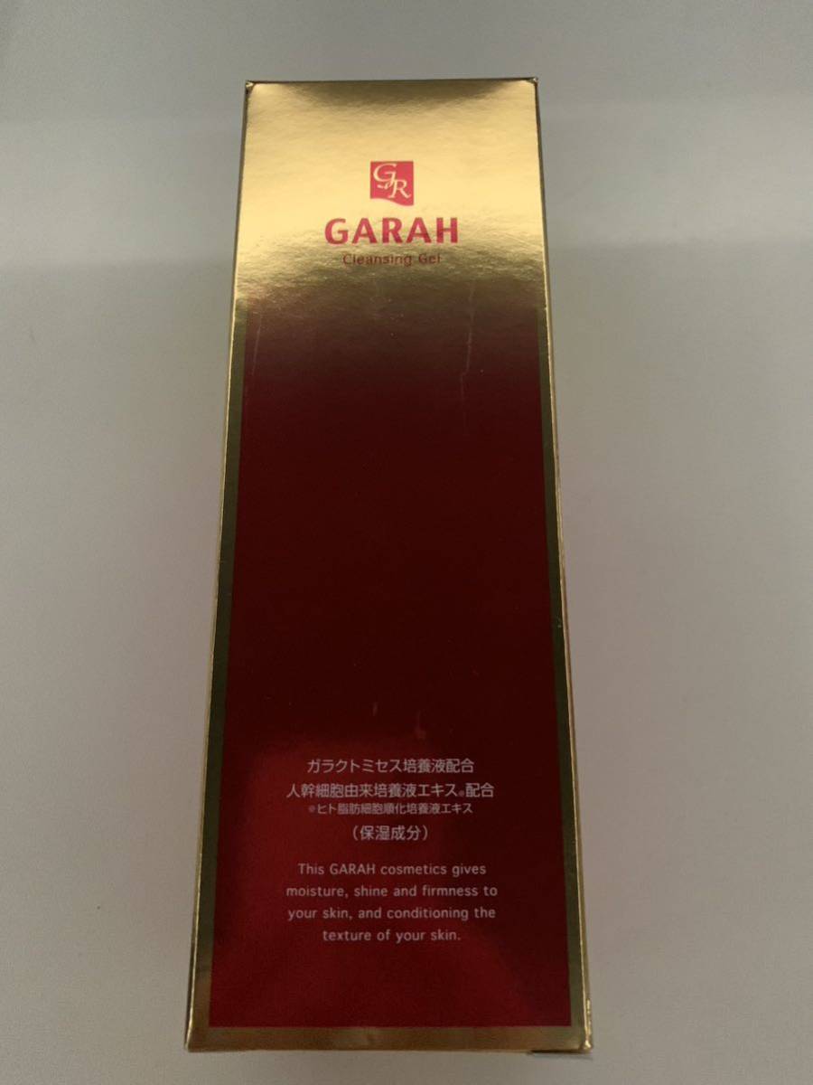 Yahoo!オークション - 新品未使用品 定価6050円 GARAH メイク落としジ...