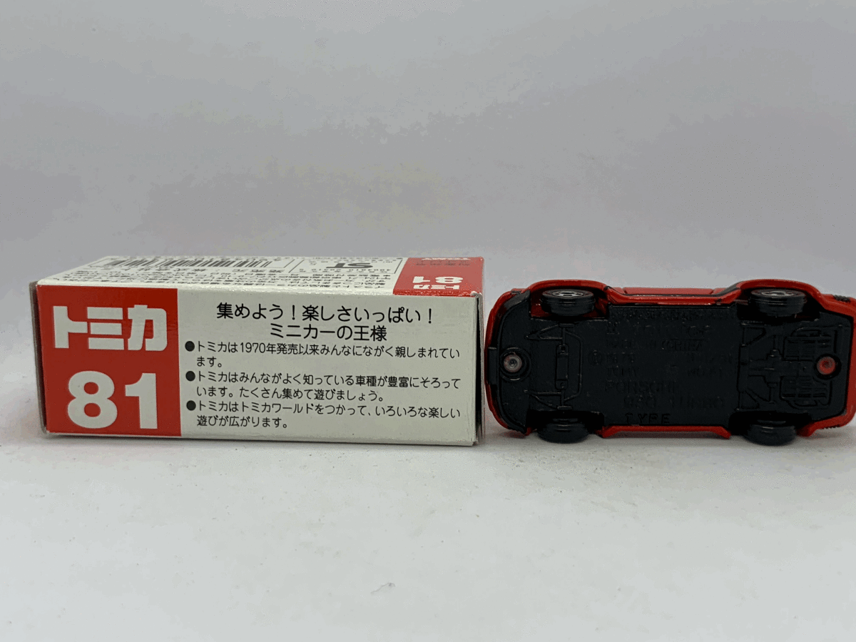 Yahoo!オークション - トミカ No.81 ポルシェ 930 ターボ タイプ