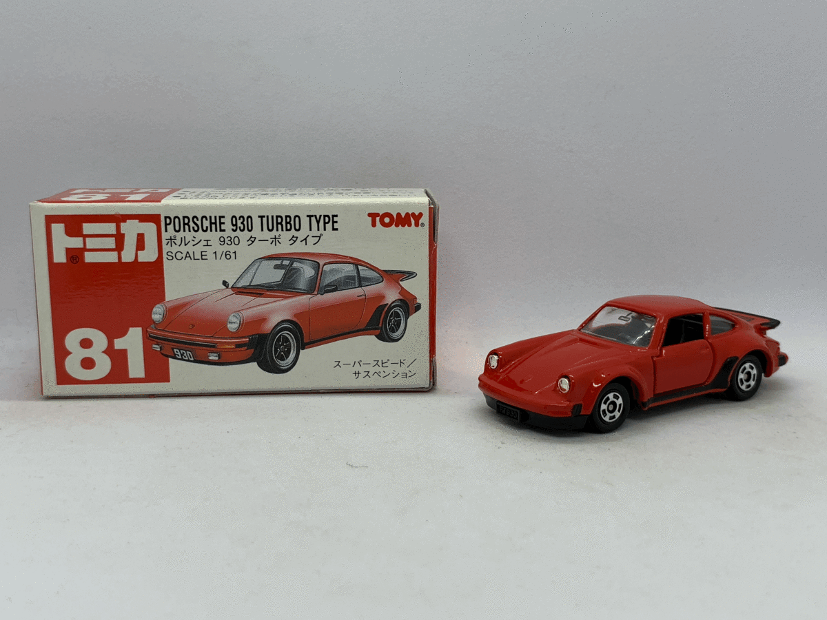 Yahoo!オークション - トミカ No.81 ポルシェ 930 ターボ タイプ