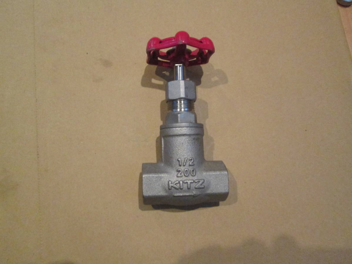 KITZ ゲートバルブ S13A 10K- 1/2 15A 1個 新品