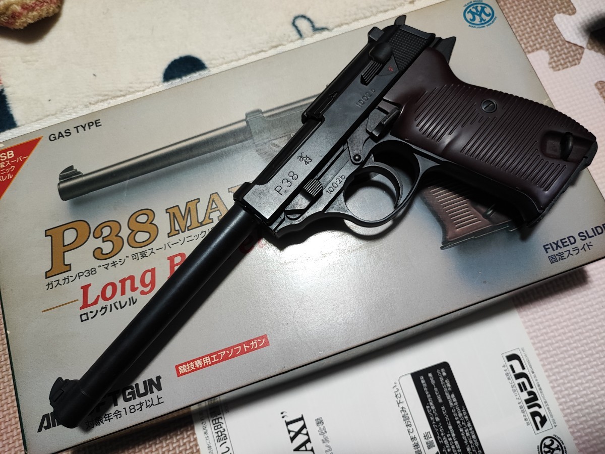 Yahoo!オークション - ジャンク マルシン P38 MAXI ロングバレル 固定...