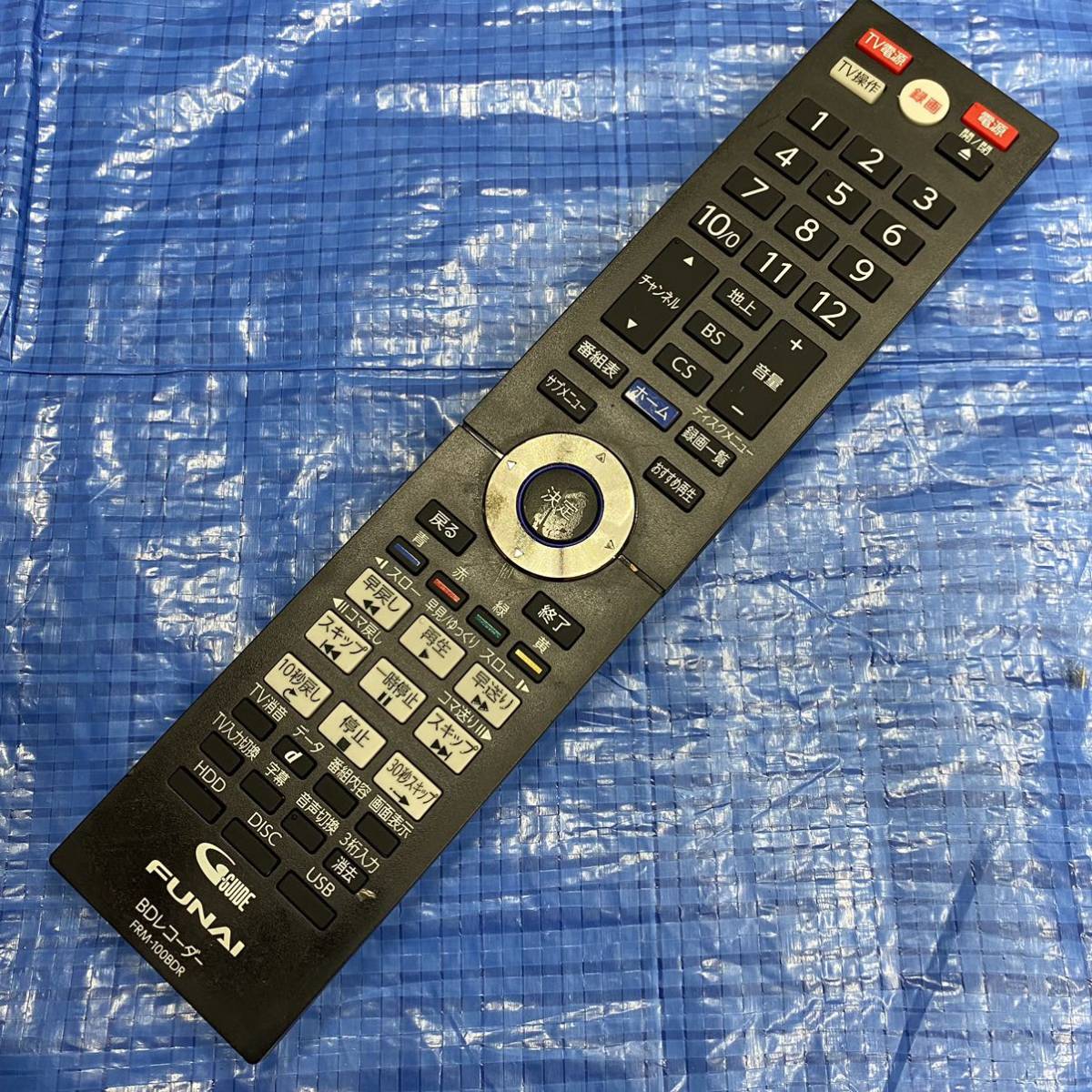 Yahoo!オークション - 新潟市 2017年製 FUNAI フナイ 55インチ 液晶テ...