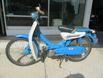 Yahoo!オークション - HONDA リトルホンダP25/PC50