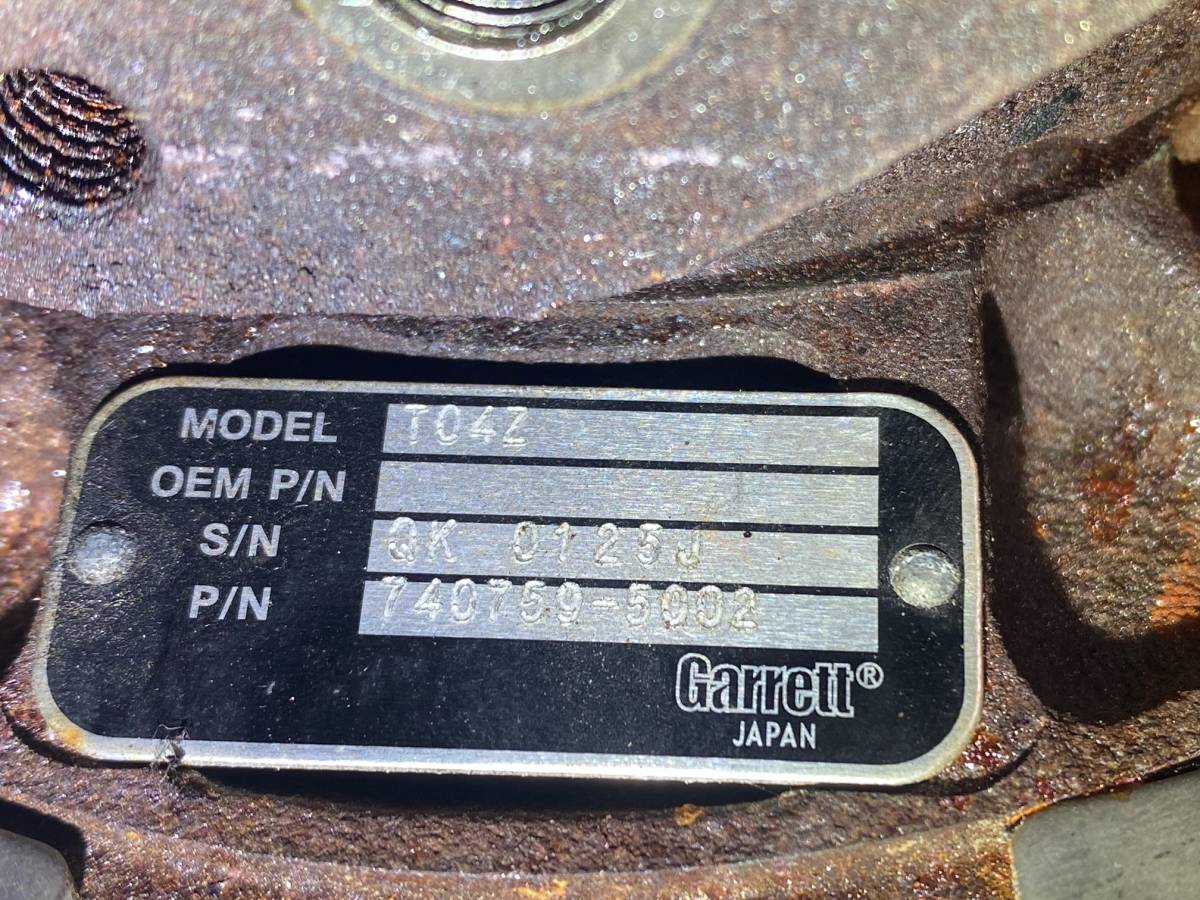 Yahoo!オークション - 【ジャンク】HKS To4Z 水冷ボールベアリングター...