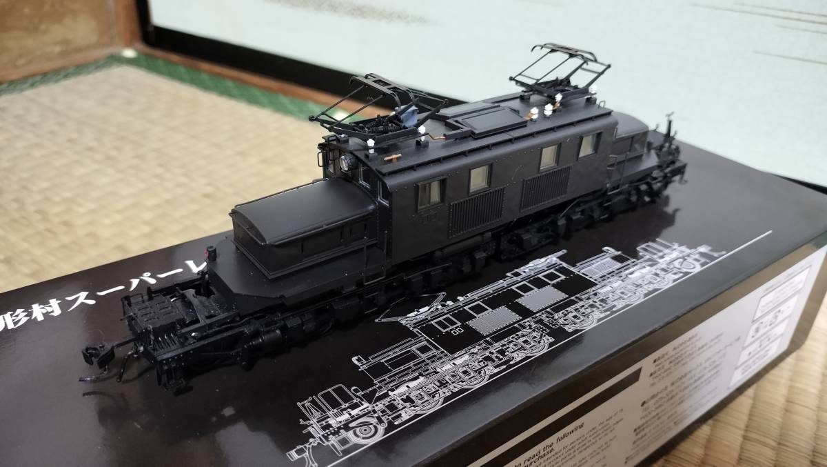 Yahoo!オークション - 造形村HO EF13戦時型 DCCサウンド