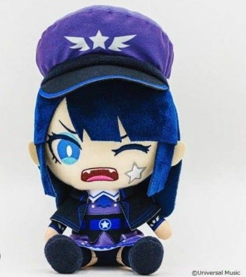 新品・未開封】ado ぬいぐるみ FREEDOM MVコラボぬいぐるみ 新品・未開封】ado ぬいぐるみ FREEDOM MVコラボぬいぐるみ