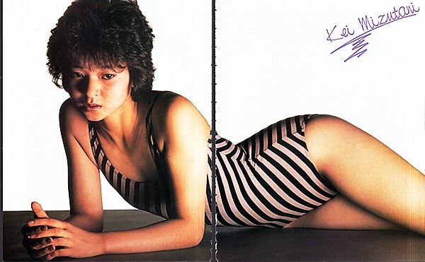 Yahoo!オークション - 切抜A4 874 伊藤麻衣子14p・水谷圭3p+両面ピンナ...