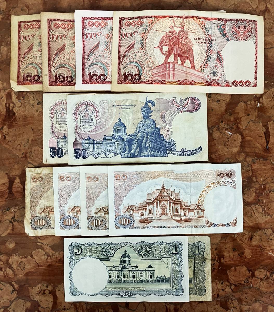 日本代購代標第一品牌【樂淘letao】- タイ王国紙幣 旧タイ バンコク紙幣(1~100バーツ )の計12枚 1セット Tz777