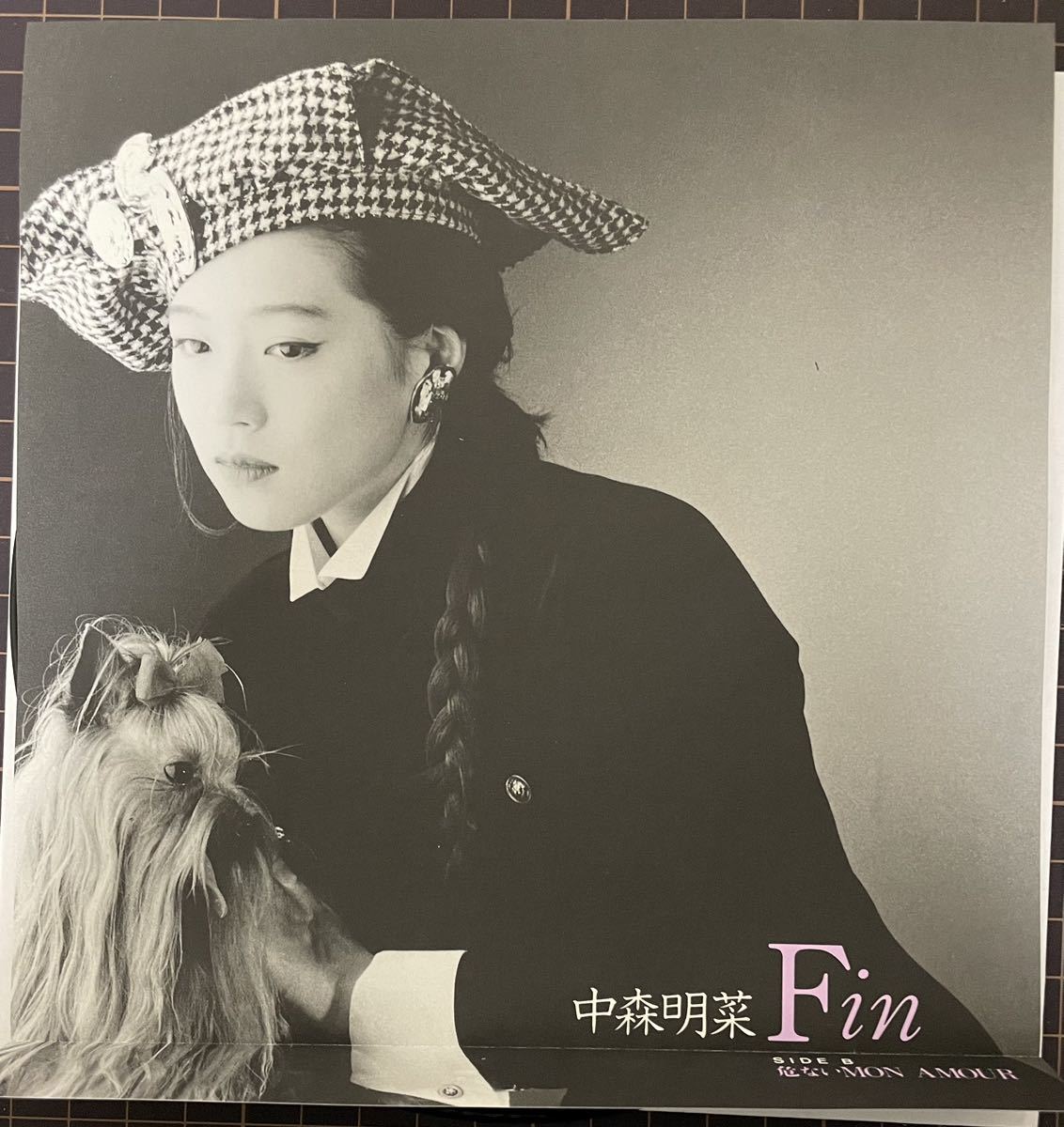 中森明菜／Fin／危ないMON AMOUR EP 10枚ま 送料230円(中森明菜)｜売買されたオークション情報、yahooの商品情報をアーカイブ公開 - オークファン（aucfan.com）